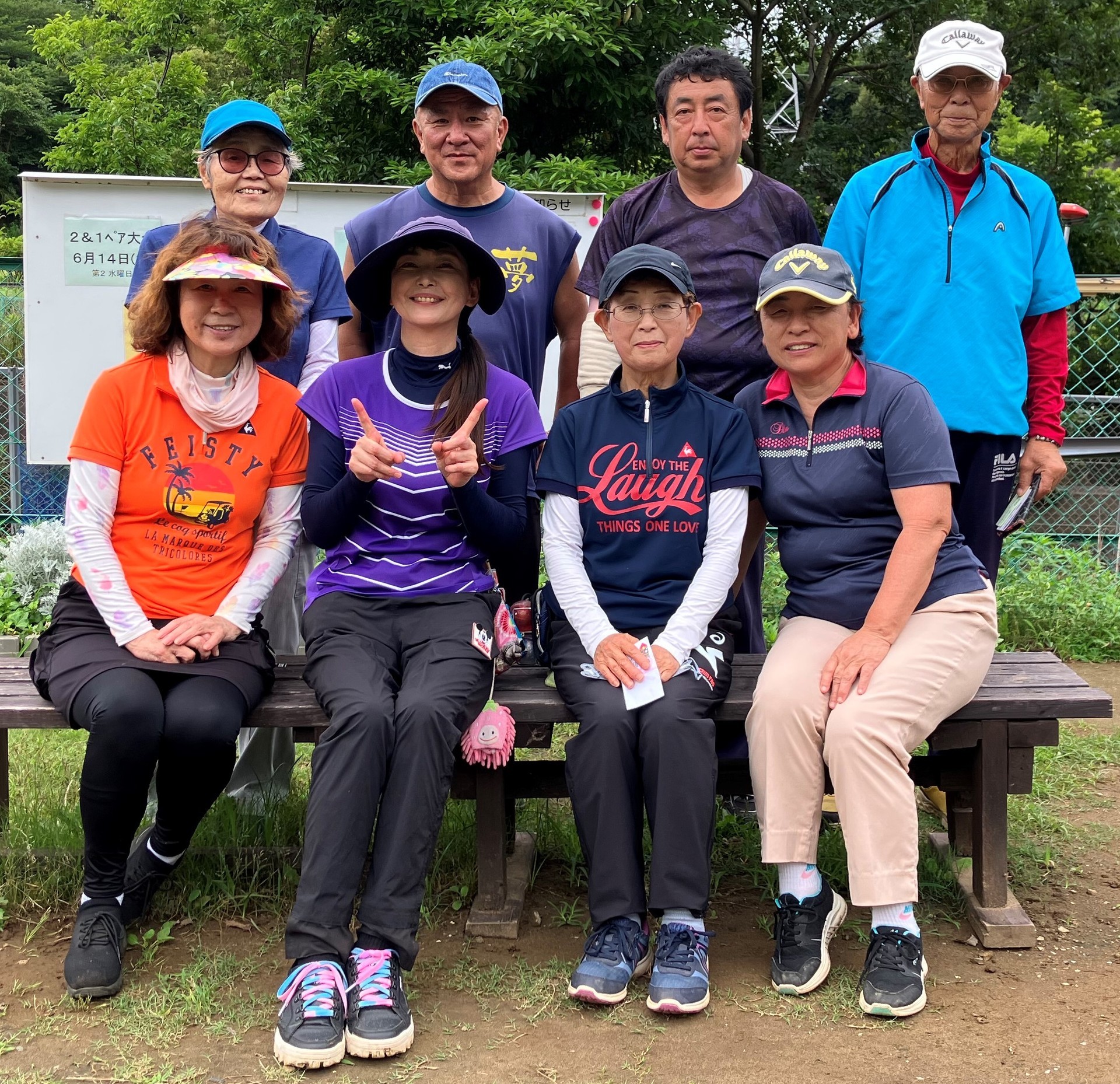 FPG2＆1ペア6月: スポ健15